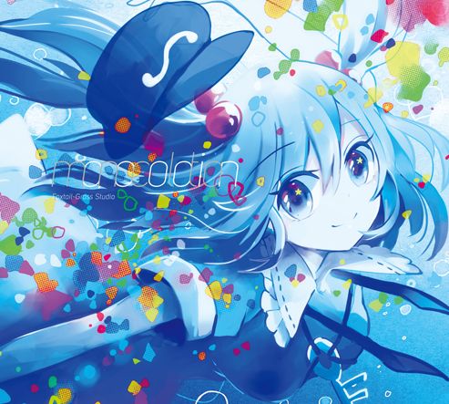 (C84)(同人音楽)(東方)[Foxtail-Grass Studio] monocolotion | Schkyderのアジト